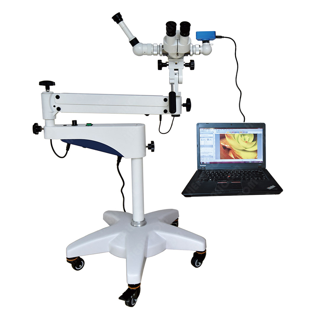 YDJ-II High Resolution Optical Colposcopy Vaginal Microscope from China ...