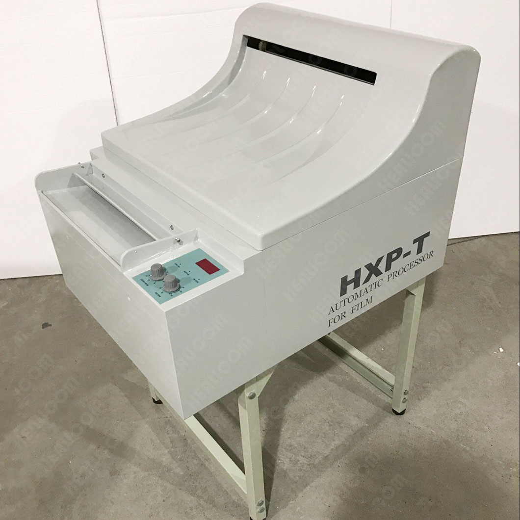 HXP-T Medical Automatic X-ray Film Processor from China manufacturer ...
